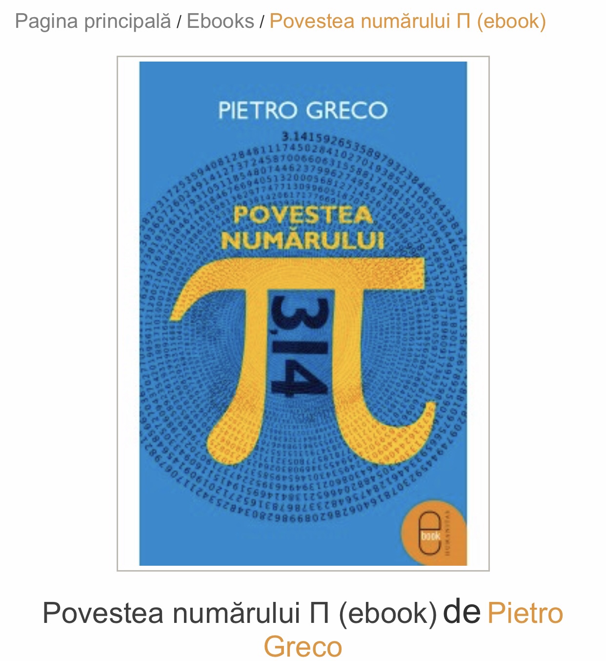 pi – Impresie. Albastru inefabil…